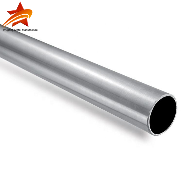 Aluminum Pipe/Tube, Aluminum Pipe/Tube Products, Aluminum Pipe/Tube Manufacturers, Aluminum Pipe ...